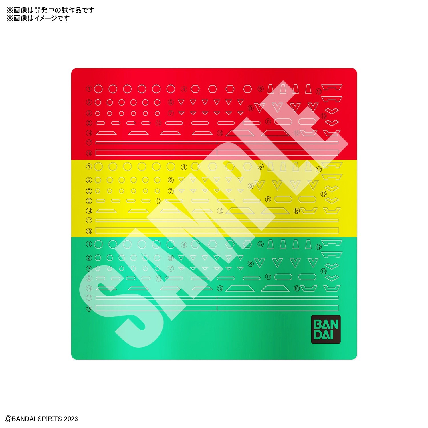 Bandai 30MM Customize Material (3D Metallic Stickers) japan NEW ...