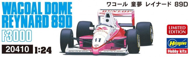 Hasegawa 1/24 Hasegawa Limited Series WACOAL DOME REYNARD 89D trackable ...