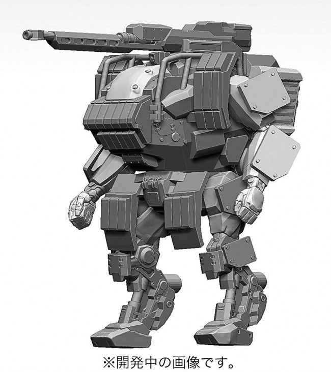 Hasegawa 1/72 Mi-24 Hind UAV & Humanoid Light Tank Goat UGV trackable ...