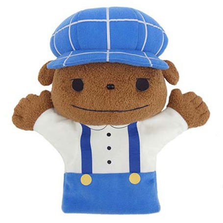 Sun Arrow OSHIRI TANTEI: BROWN HAND PUPPET japan NEW | Zipang Hobby