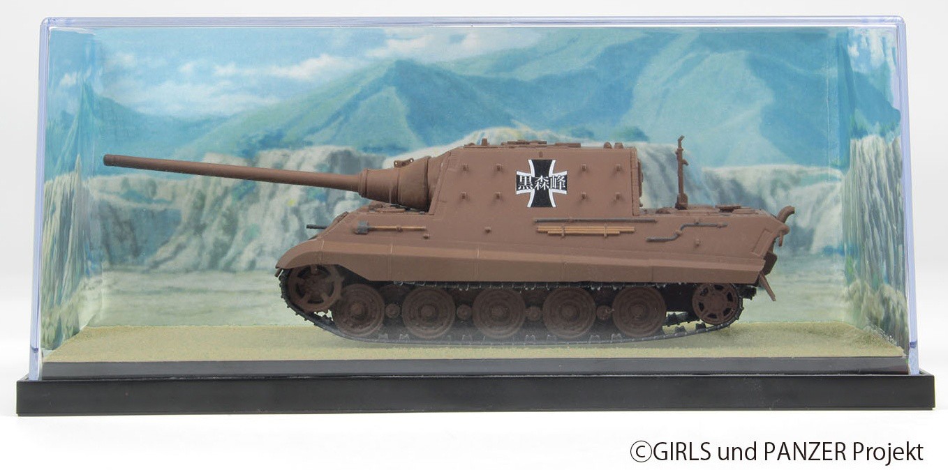Platz 1/72 Girls und Panzer Tenohira Tank Road Collection Tank ...