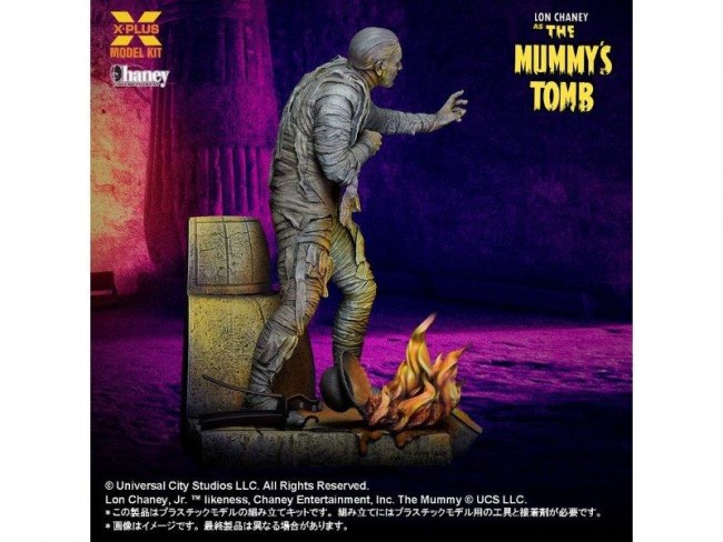X Plus 1/8 Lon Chaney Jr. - The Mummy's Tomb Plastic Model Kit Series ...