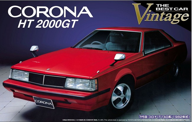 Aoshima 1/24 Corona HT 2000 GT (Genuine Wheel Type) plastic kit japan ...
