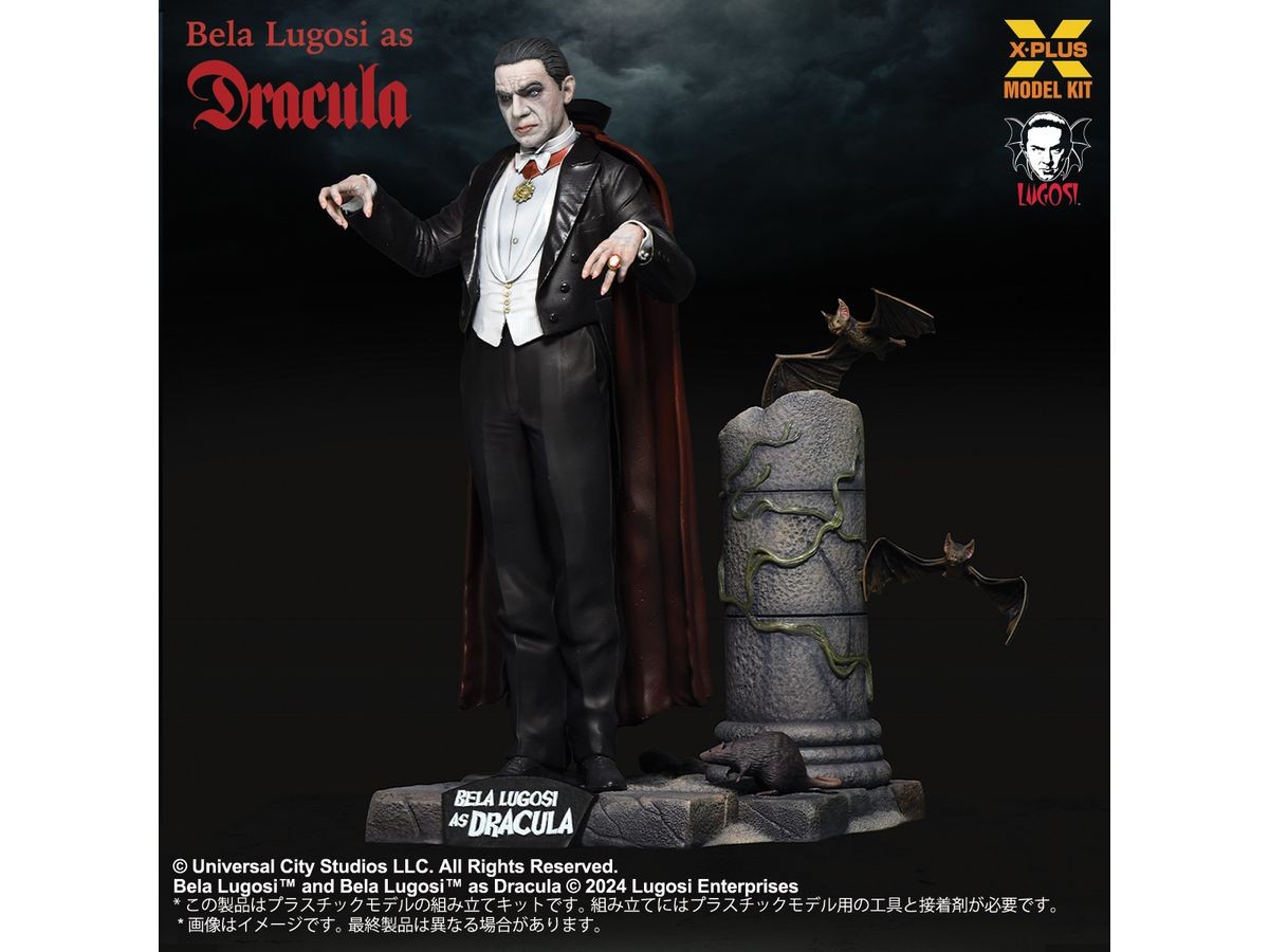 X Plus 1/8 Bela Lugosi as Dracula Plastic Model Kit japan NEW | Zipang Hobby