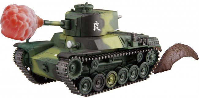 Fujimi Chibimaru Military Series CHIBI-MARU TYPE 1 CHI-HE MEDIUM TANK ...